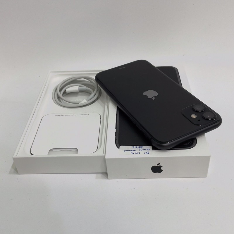 Produk IBOX SECOND | Shopee Indonesia