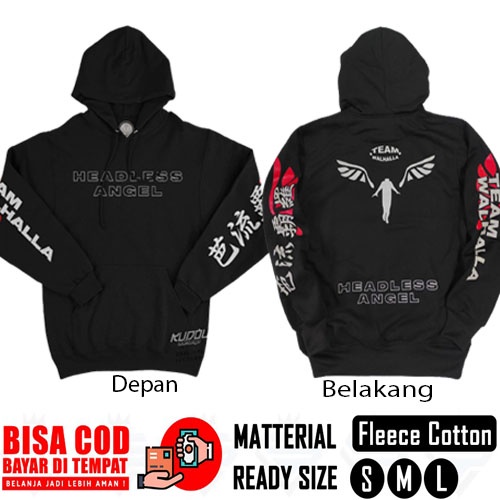 Harga Jaket Valhalla Tokyo Revengers Anak Anak 13 Tahun Terbaru Mei ...