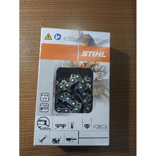 Jual Rantai Chainsaw Senso STIHL 40 Asli Potong untuk Bar 24" inch | Shopee Indonesia
