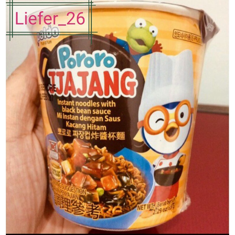 Jual Paldo Pororo jjajang cup 65gr | Shopee Indonesia