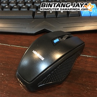 Jual Gaming Kit Set Wireless NYK Nemesis WS500 Gladiator (Keyboard ...
