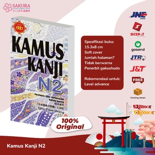 Jual Kamus kanji N2 ORIGINAL GAKUSHUDO | Shopee Indonesia