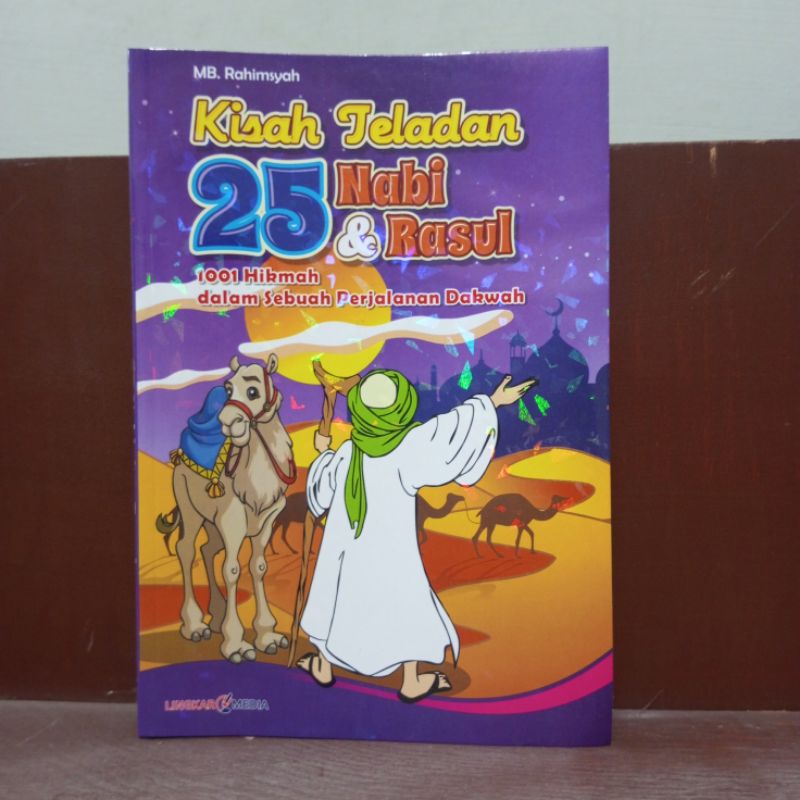 Jual Kisah Teladan 25 Nabi dan Rasul | Shopee Indonesia