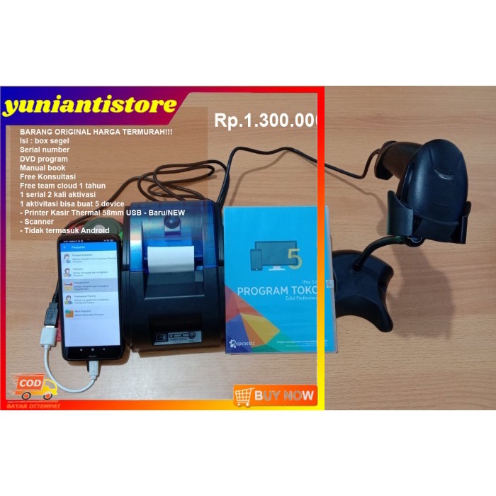 Jual PAKET ipos 5 Profesional termurah!!!! [YS] | Shopee Indonesia