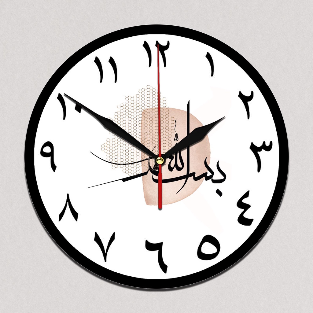 Jual Jam dinding kaligrafi murah angka arabic JDA001 | Shopee Indonesia