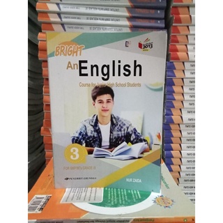 Jual buku bahasa Inggris bright an English kelas 9 SMP Erlangga | Shopee Indonesia