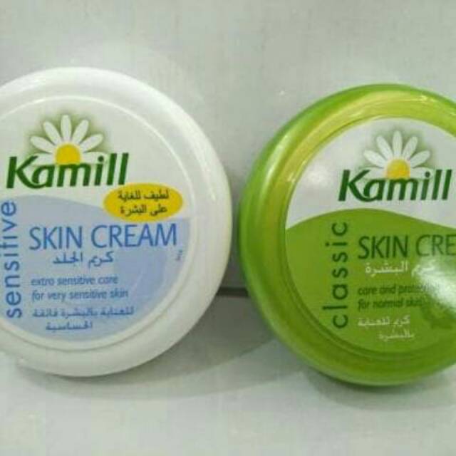 Jual Kamil Skin Cream Classic & Sensitive 150 ml (Saudi Arabia ...