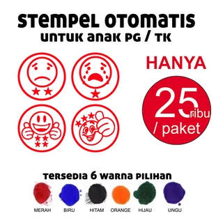 Jual Stempel Otomatis, Stempel Nilai,Stempel Bintang Anak Paud TK ...