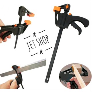 Jual Alat Penjepit Kayu Fast Clamp Quick Release Klem Kayu 100mm Catok ...