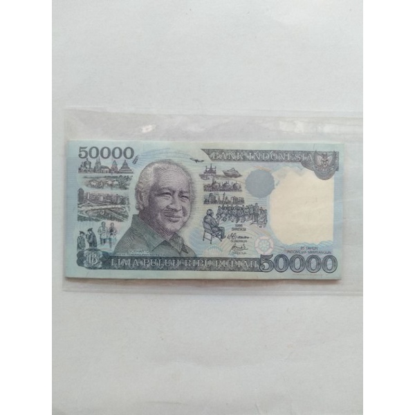 Jual Uang Kuno 50.000 suharto kertas atau 50.000 rupiah suharto atau ...