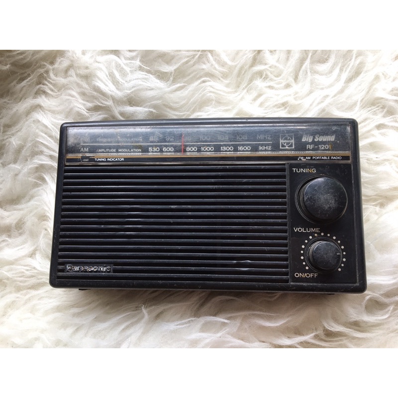Jual radio jadul Indonesia|Shopee Indonesia