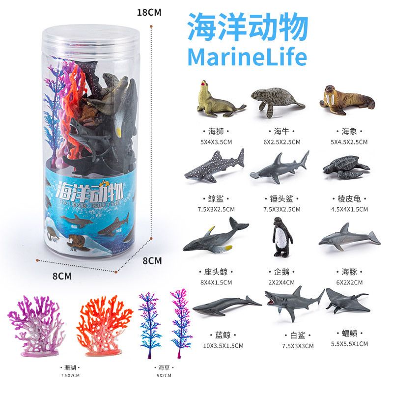 Jual Mini Figure Set Sea Animals / Figurine Hewan Laut Sealife 12pc ...