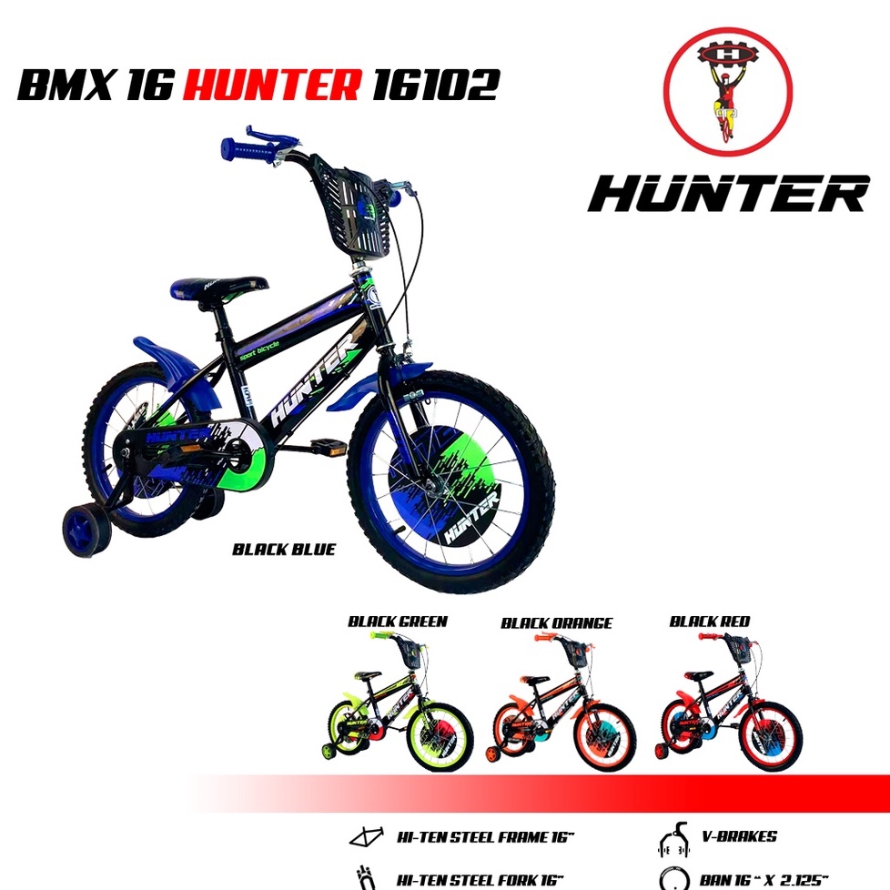 Jual Sepeda Anak Cowok BMX 16 Inch Hunter HTR 16102 | Shopee Indonesia