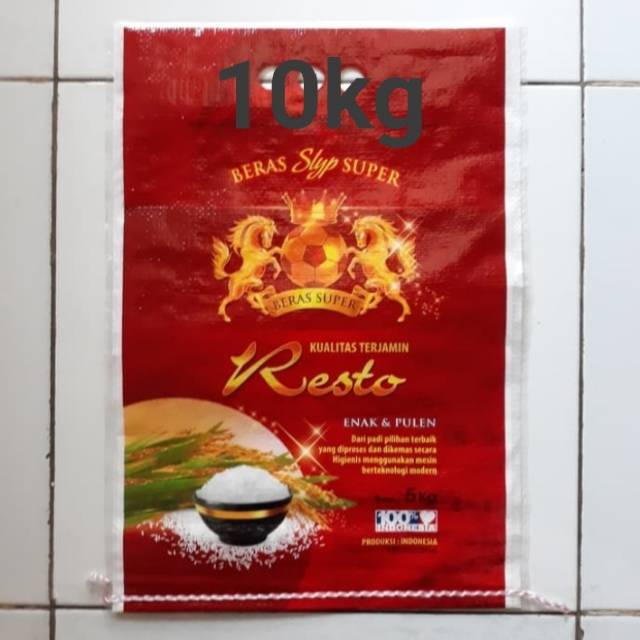Jual Karung Beras Laminasi Merek RESTO 10kg | Shopee Indonesia