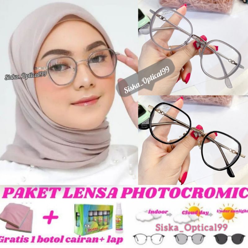 Jual Kacamata Photocromic Wanita Terbaru, Kacamata Minus Antiradiasi, (Paket Frame+Lensa ...