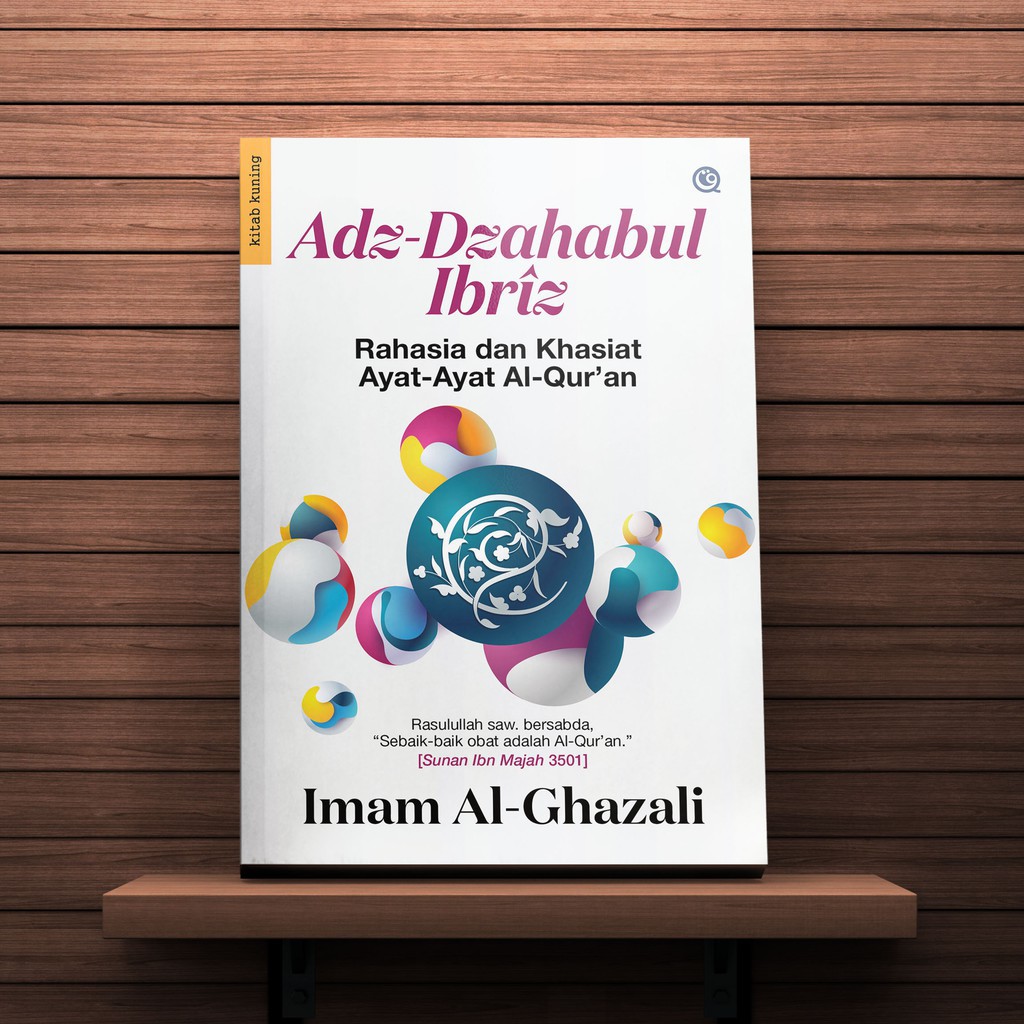 Jual Buku - ADZ DZAHABUL IBRIZ Rahasia dan Khasiat Ayat Ayat Al Quran ... Jual Buku - ADZ DZAHABUL IBRIZ Rahasia dan Khasiat Ayat Ayat Al Quran ...