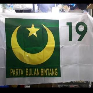 Jual bendera PBB 2x3 | Shopee Indonesia