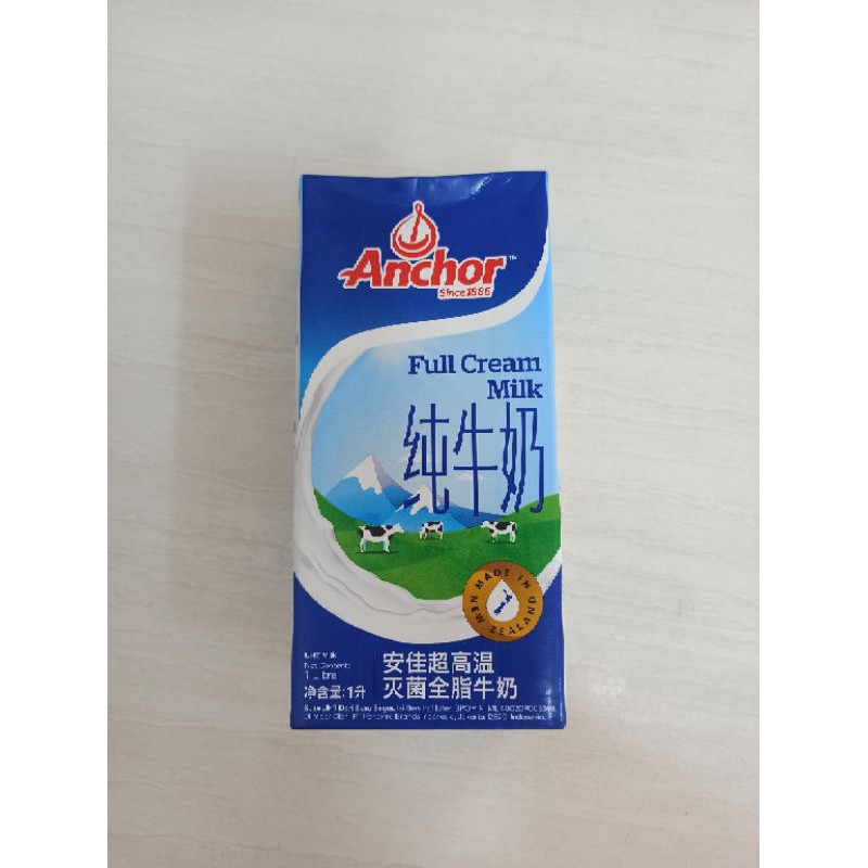 Jual Anchor Susu UHT Fresh Milk 1L | Shopee Indonesia