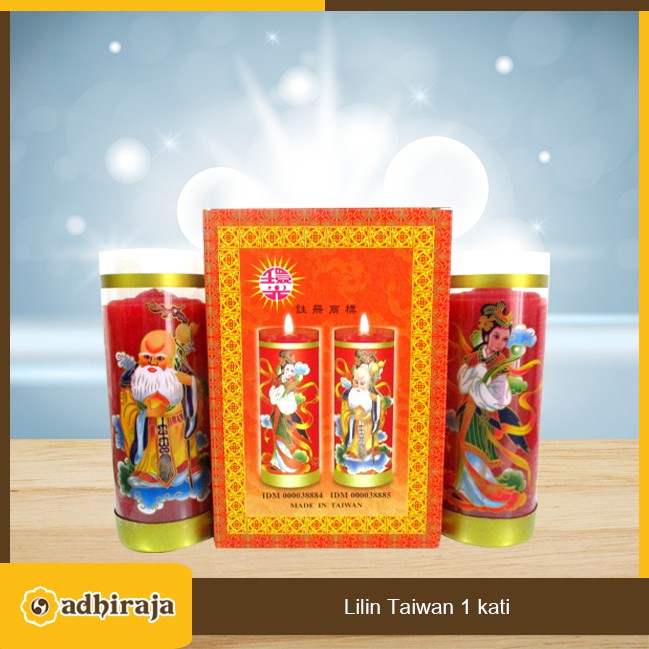 Jual Lilin Puja Sembahyang Taiwan 1 Kati Merah | Shopee Indonesia