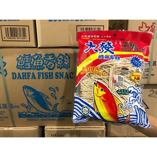 Jual Dahfa Snack Ikan 30gr - Dried Fish FIllet Snack 30 Gr Legendaris ...