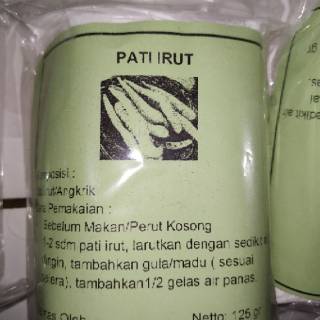 Jual PATI IRUT TEPUNG GARUT | Shopee Indonesia