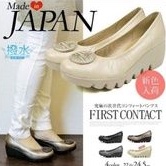 Jual SEPATU FIRST CONTACT MODEL KANCING Made In Japan (READY STOCK) 100 ...
