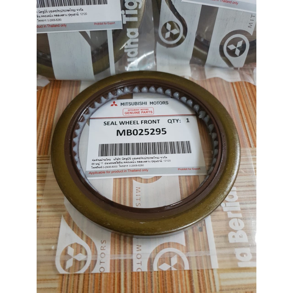 Jual oil seal roda depan ps120 ps125 canter ragasa mb025295 | Shopee ...