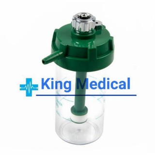 Jual Humudifier Tabung Regulator Oksigen Humidifier Indonesia|Shopee ...
