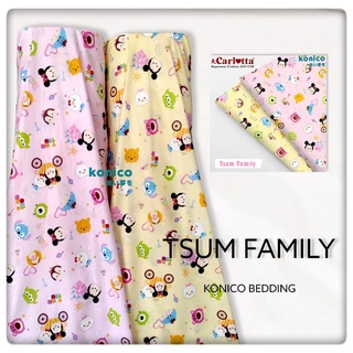 Jual KONICO Bahan Kain Sprei katun Motif tabur Anak TSUM FAMILY | ELBHE STAR CATRA GROW (METERAN ...
