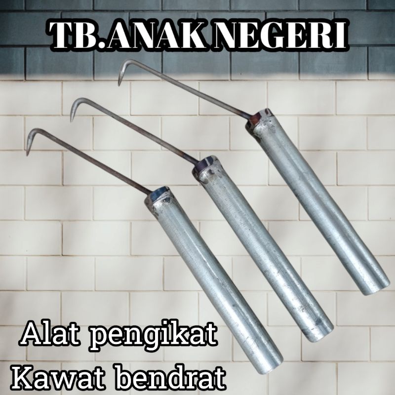 Jual kateha alat pengikat kawat bendrat besi beton | Shopee Indonesia