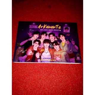 Jual Novel Arkananta New Cover # Bahan Bookpaper | Shopee Indonesia