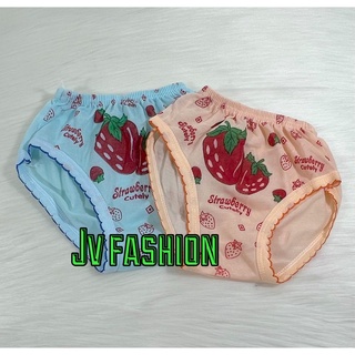Jual SEMPAK ANAK PEREMPUAN GAMBAR STRAWBERRY Indonesia|Shopee Indonesia