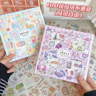 Jual 100 lembar 1box Sticker Motif Kartun Kawaii Sticker Lucu Scrapbook ...