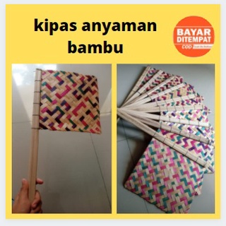 Jual kipas tangan anyaman bambu / kipas tangan tradisional BERKUALITAS ...