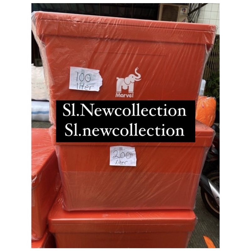 Jual MARVEL COOLER BOX / COOL BOX 200 Liter MURAH | Shopee Indonesia