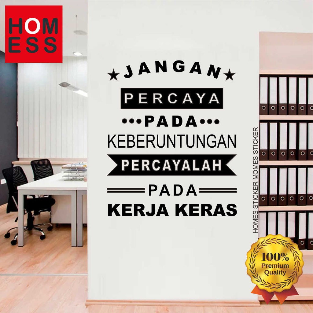 Jual WALL CUTTING STIKER STICKER DINDING KAMAR QUOTE KERJA KERAS ...