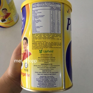 Jual PLANTA SERBAGUNA MARGARINE MENTEGA 1 KG (1000 GRAM) MALAYSIA ...