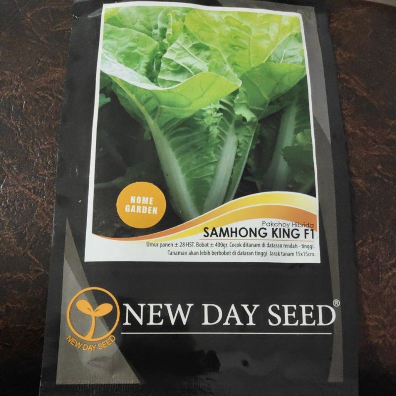 Jual Benih Sawi Keriting/ Samhong - King F1 (New Day Seed) Indonesia|Shopee Indonesia