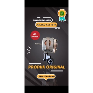 Jual DINAMO KIPAS ANGIN MIYAKO KST 18 RC/KSB 18 ORIGINAL 100 % | Shopee ...