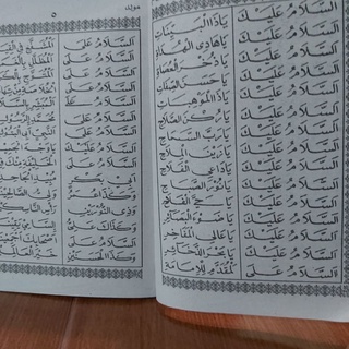 Jual Buku Rawi Berzanji,Rawi Merah | Shopee Indonesia