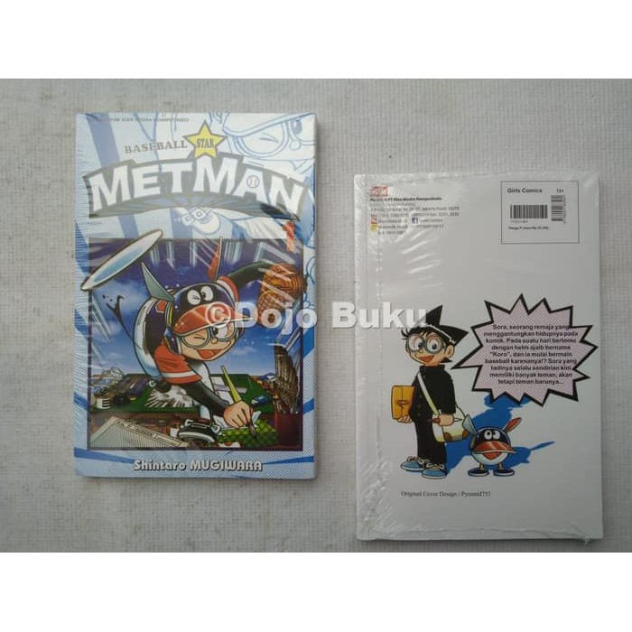 Jual Komik Seri: Baseball Star Metman by Shintaro Mugiwara | Shopee ...