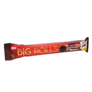 Jual Nabati Big Rolls Wafer Roll Cokelat - Netto 18 gr | Shopee Indonesia