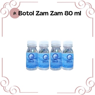 Jual Botol Air Zam Zam 80 ml (Botol +Stiker saja) | Shopee Indonesia