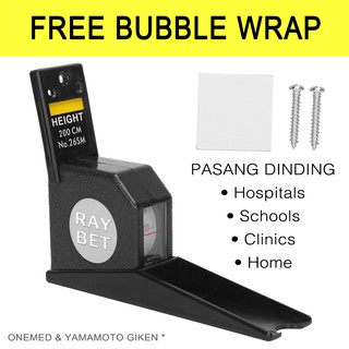 Jual ONEMED Stature Meter 200m / Microtoise (Alat Ukur Tinggi Badan ...