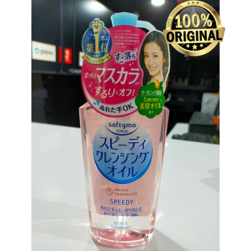 Jual kose softymo Speedy cleansing oil 230ml | Shopee Indonesia