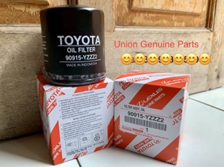 Jual OIL FILTER OLI INNOVA FORTUNER BENSIN DIESEL SOLAR HILUX KIJANG ...