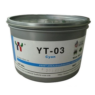 Jual Cetak Tinta Offset Cyan | Shopee Indonesia