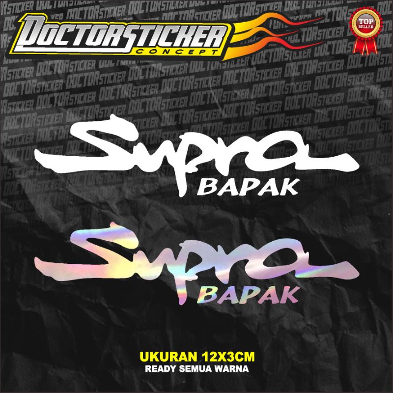 Jual Sticker viral Supra bapak sticker cutting supra bapak terbaru ... Jual Sticker viral Supra bapak sticker cutting supra bapak terbaru ...