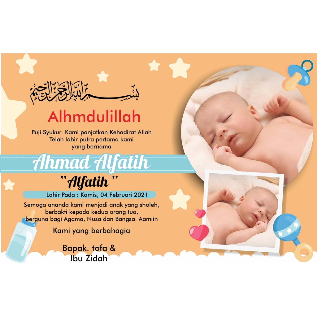 Jual STICKER AQIQAH ANAK COWOK / KARTU AQIQAH CUSTOM FOTO Indonesia ...