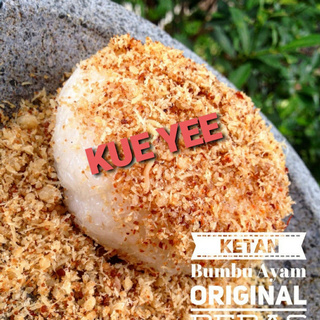 Jual Ketan SERUNDENG/Ketan URAP jajanan tradisional | Shopee Indonesia